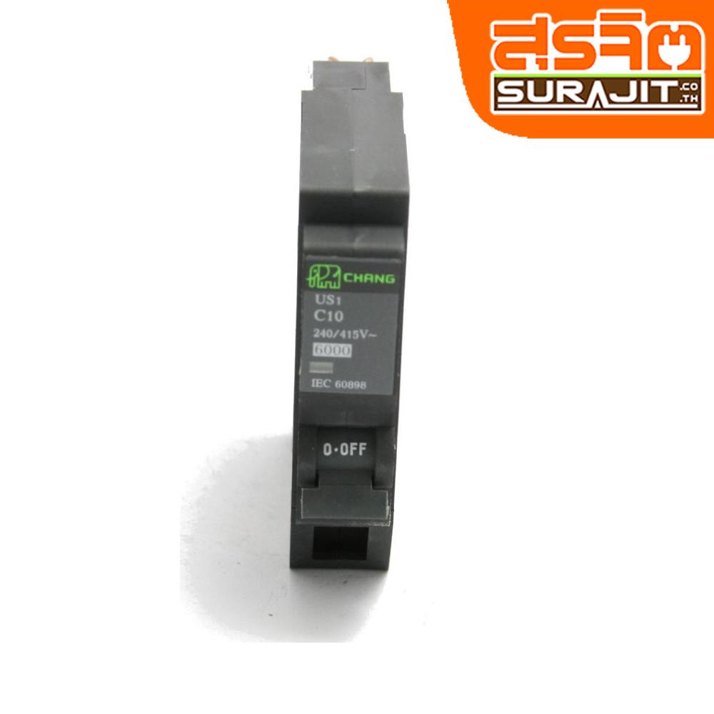 CHANG เบรกเกอร์ 1P20A - เบรกเกอร์, เบรกเกอร์ CHANG 1P20A (USA) | สุรจิต ...