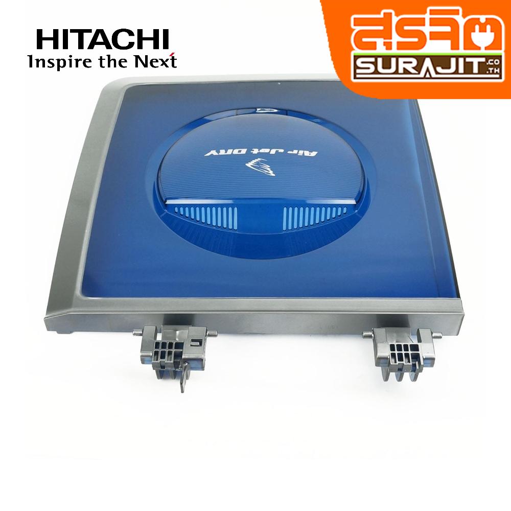 สินค้าทุกแผนก | สุรจิตออนไลน์