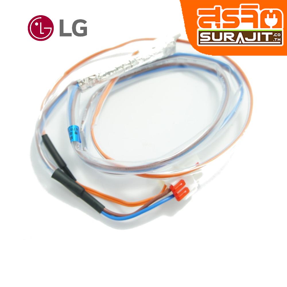 LG 4781JR2005W - อะไหล่ตู้เย็น, Controller Assembly | สุรจิตออนไลน์