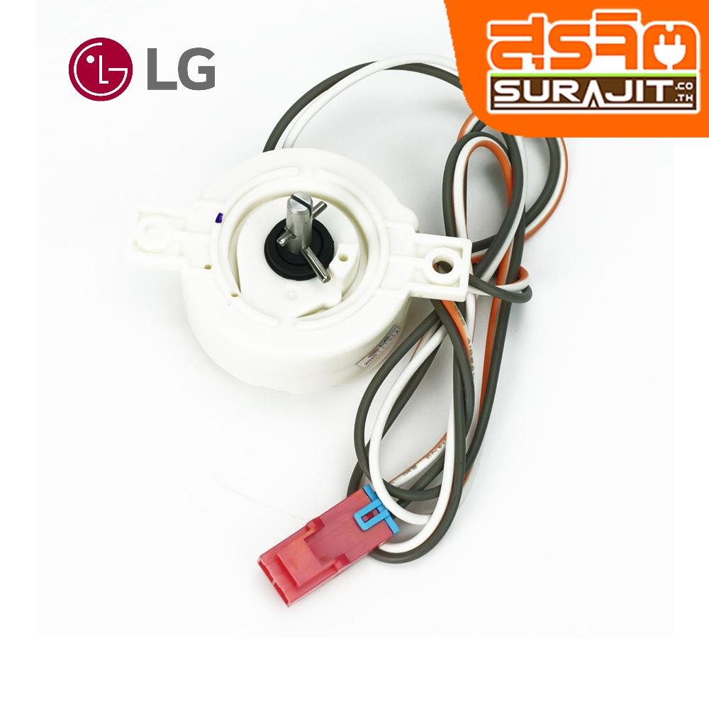 LG 6915EY2001S - อะไหล่โทรทัศน์, MODULE TIMER | สุรจิตออนไลน์
