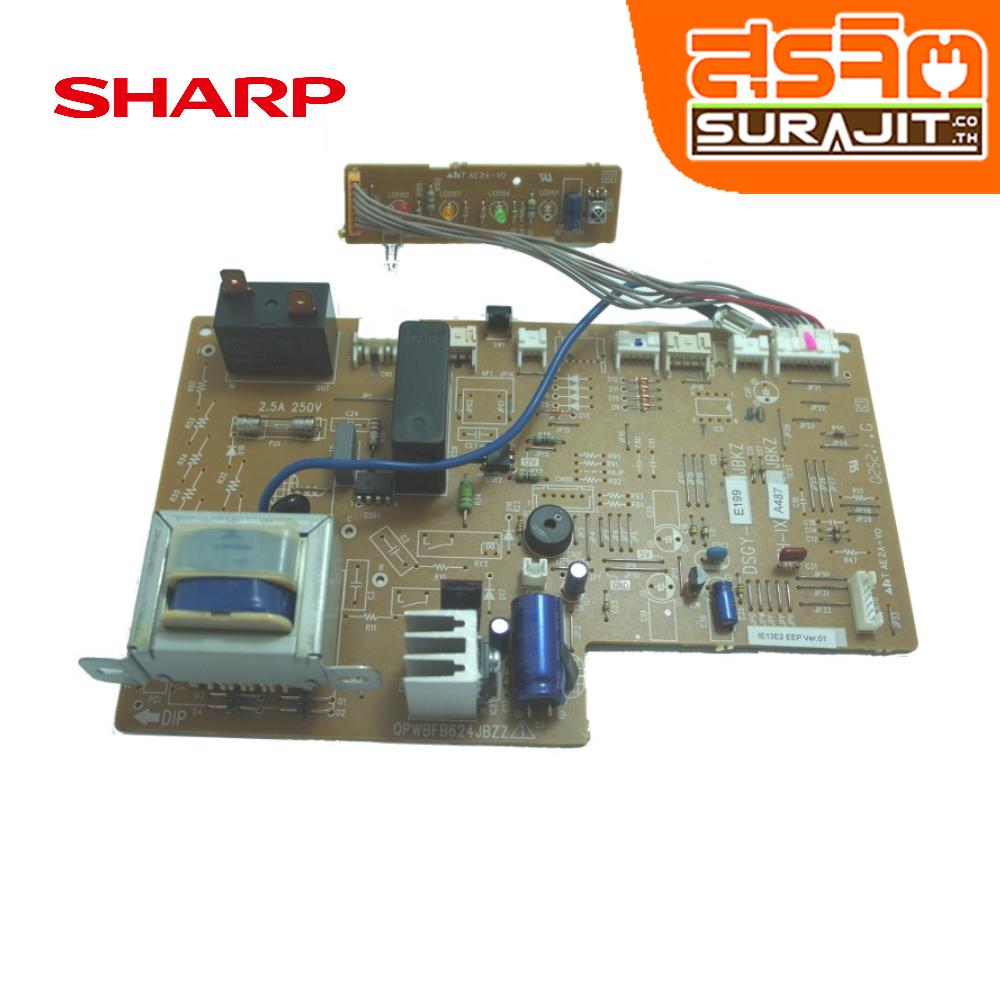 SHARP DSGYE199JBKZ - อะไหล่เครื่องปรับอากาศ, CONTROL BOARD UNIT (RANK BK) | สุรจิตออนไลน์