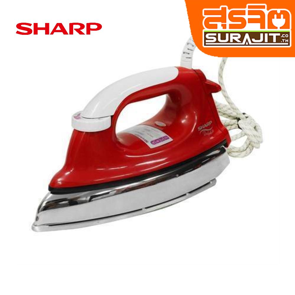 SHARP AM-565 R - เตารีดแบบแห้ง, เตารีด4.5ปอนด์ ปรับความร้อนได้ 4ระดับ ...