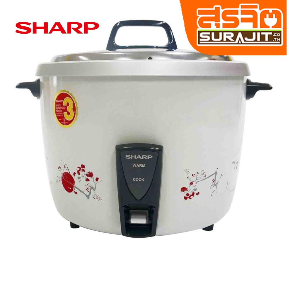 SHARP KSH-D40 RD - หม้อหุงข้าวพาณิชย์, หม้อข้าว3.8ลิตร ลายสีแดง | สุร ...