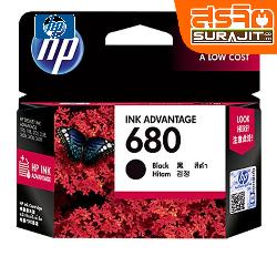 HP F6V27AA - หมึก/กระดาษ, Ink Deskjet 680 Black F6V27AA | สุรจิตออนไลน์