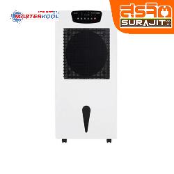 MASTERKOOL MIK-55EX - พัดลมไอเย็น/ไอหมอก, พัดลมเย็น 45 ตรม.ขนาด 63 ลิตร | สุรจิตออนไลน์
