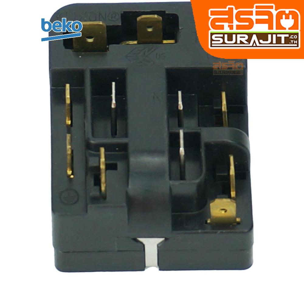 BEKO 4930970700 - อะไหล่ตู้เย็น, COMBO UNIT GMCC PZ90H1C ALUMINUM | สุร ...