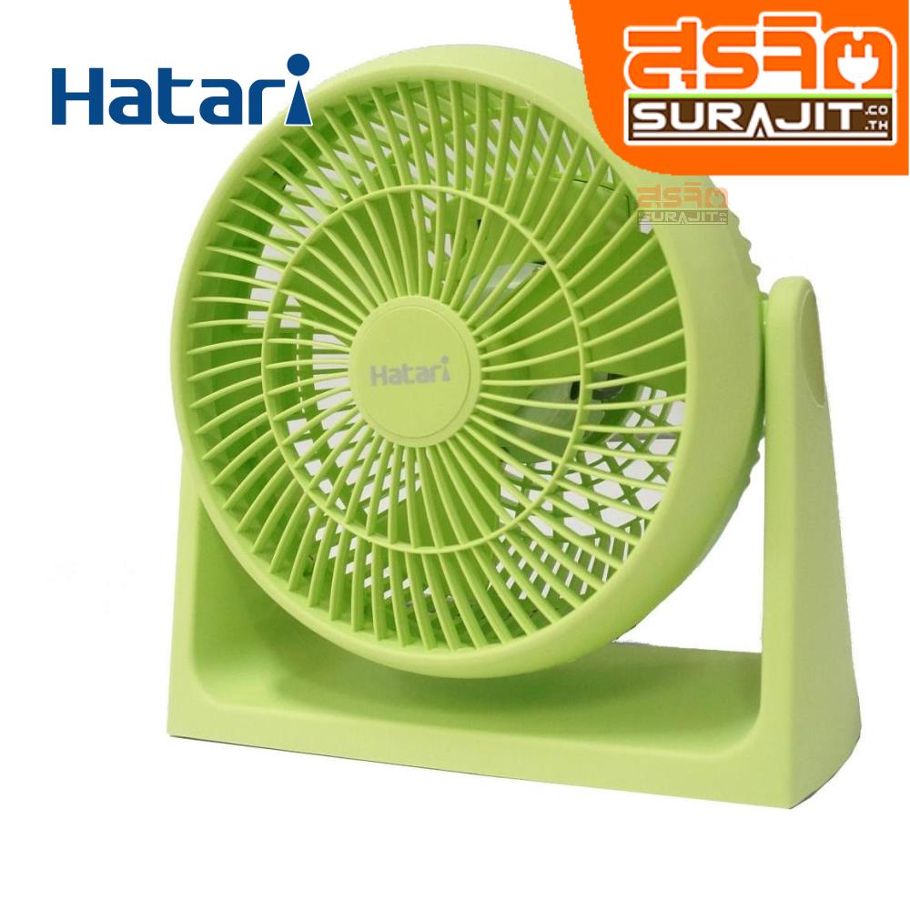 HATARI HT-PS20M1 GR - พัดลมทาวเวอร์/แฟนซี, พัดลมตั้งโต๊ะทรงกลม 8 นิ้ว ...