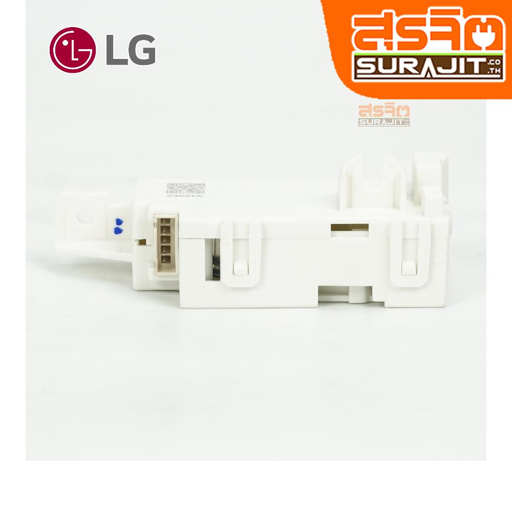 LG EBF64556602 - อะไหล่เครื่องซักผ้า, SWITCH ASSEMBLY LOCKER | สุรจิต ...