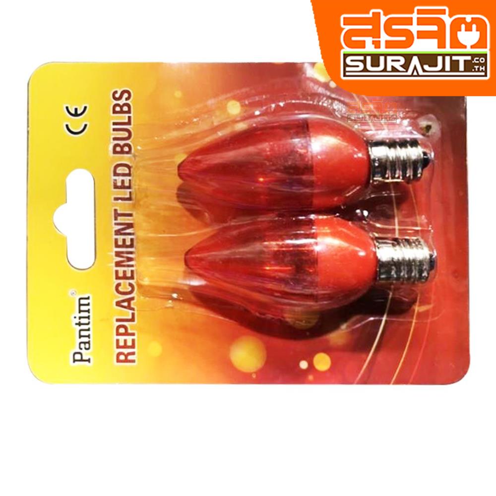 หมวดสินค้าทั้งหมด | สุรจิตออนไลน์