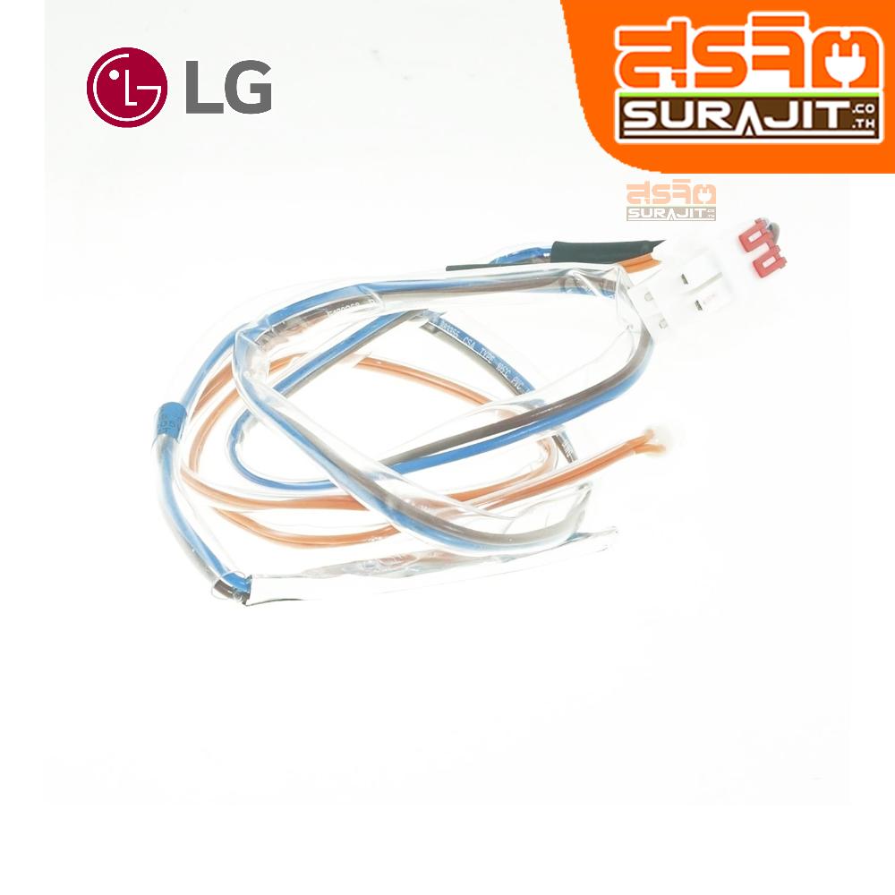LG 4781JR2005W - อะไหล่ตู้เย็น, Controller Assembly | สุรจิตออนไลน์