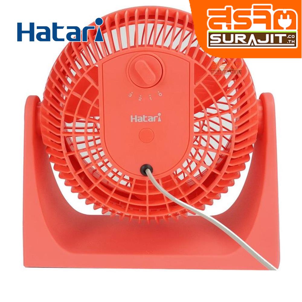 HATARI HT-PS20M1 OR - พัดลมทาวเวอร์/แฟนซี, พัดลมตั้งโต๊ะทรงกลม 8 นิ้ว ...