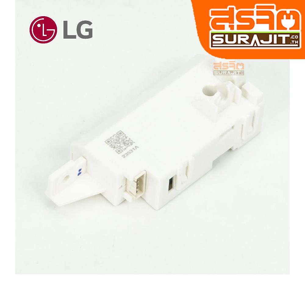 LG EBF64556602 - อะไหล่เครื่องซักผ้า, SWITCH ASSEMBLY LOCKER | สุรจิต ...